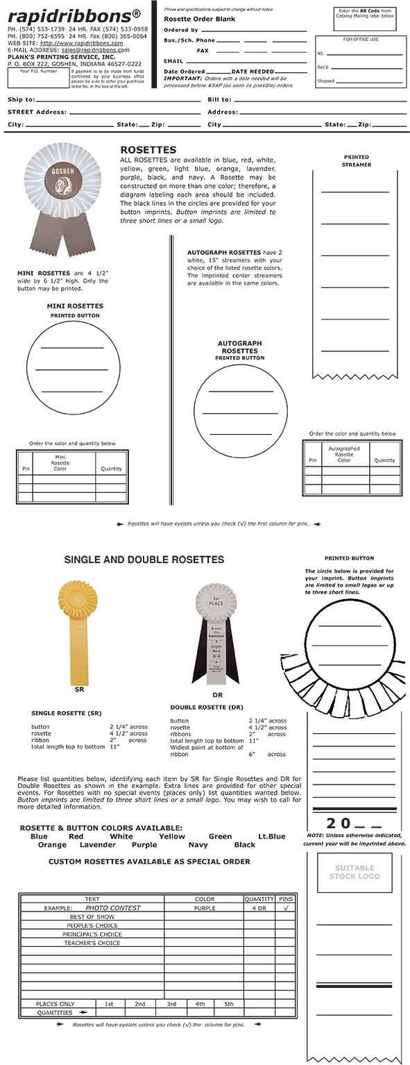rosette ribbons details page – Rapidribbon